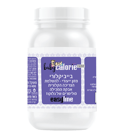 Baby Calorie - 400 gram - EasyLine Baby Calorie